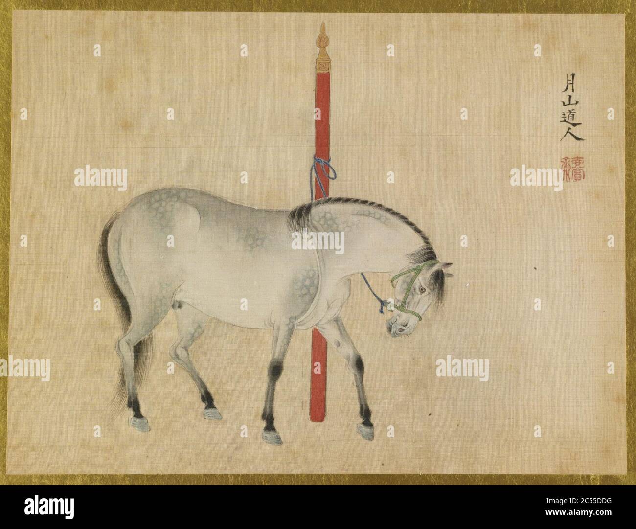 Isenin hoin eishin immagini e fotografie stock ad alta risoluzione - Alamy