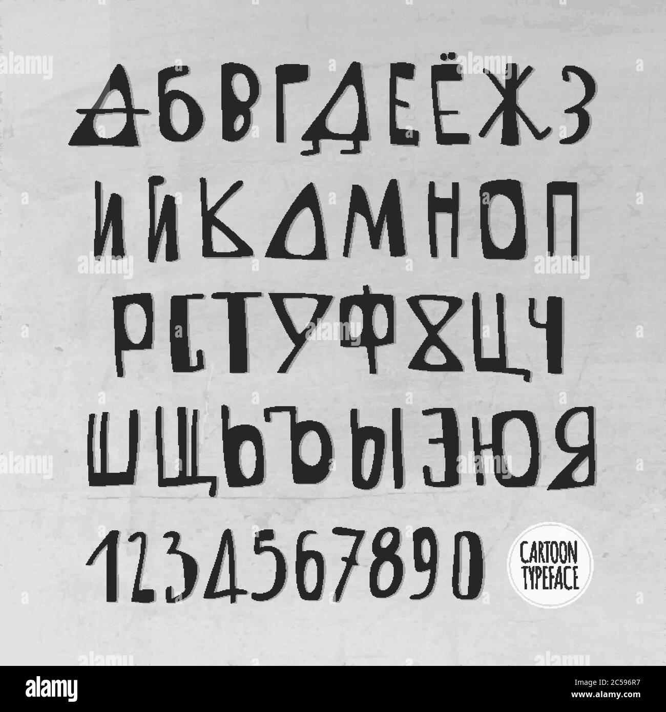 Alfabeto russo Foto e Immagini Stock in Bianco e Nero - Alamy
