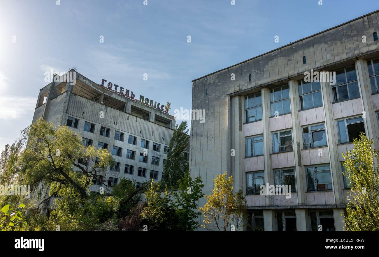 Passeggiata all'interno del Chernobyl dopo 30 anni, il disastro è stato ...