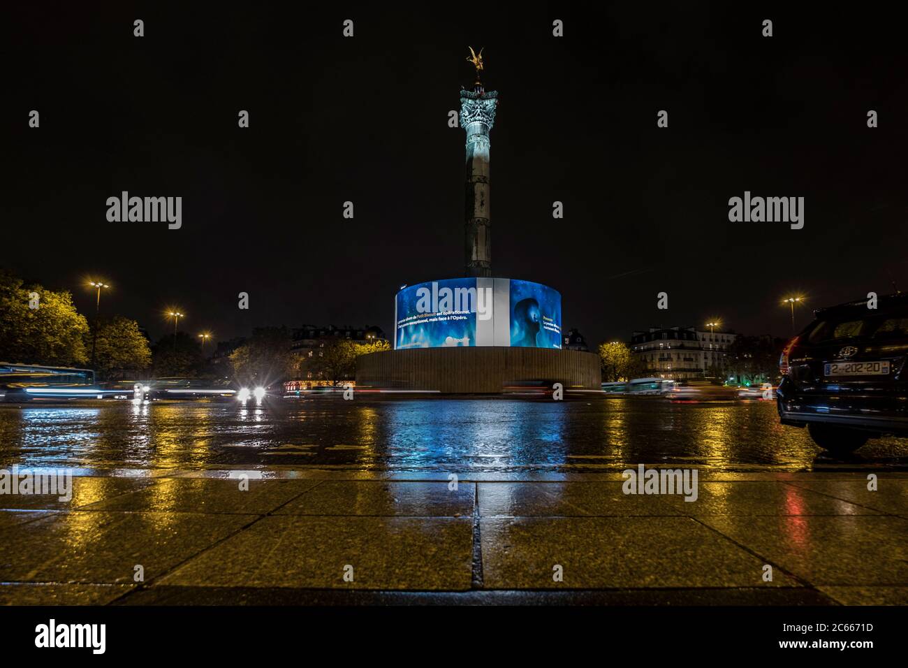 Parigi nella notte immagini e fotografie stock ad alta risoluzione - Alamy