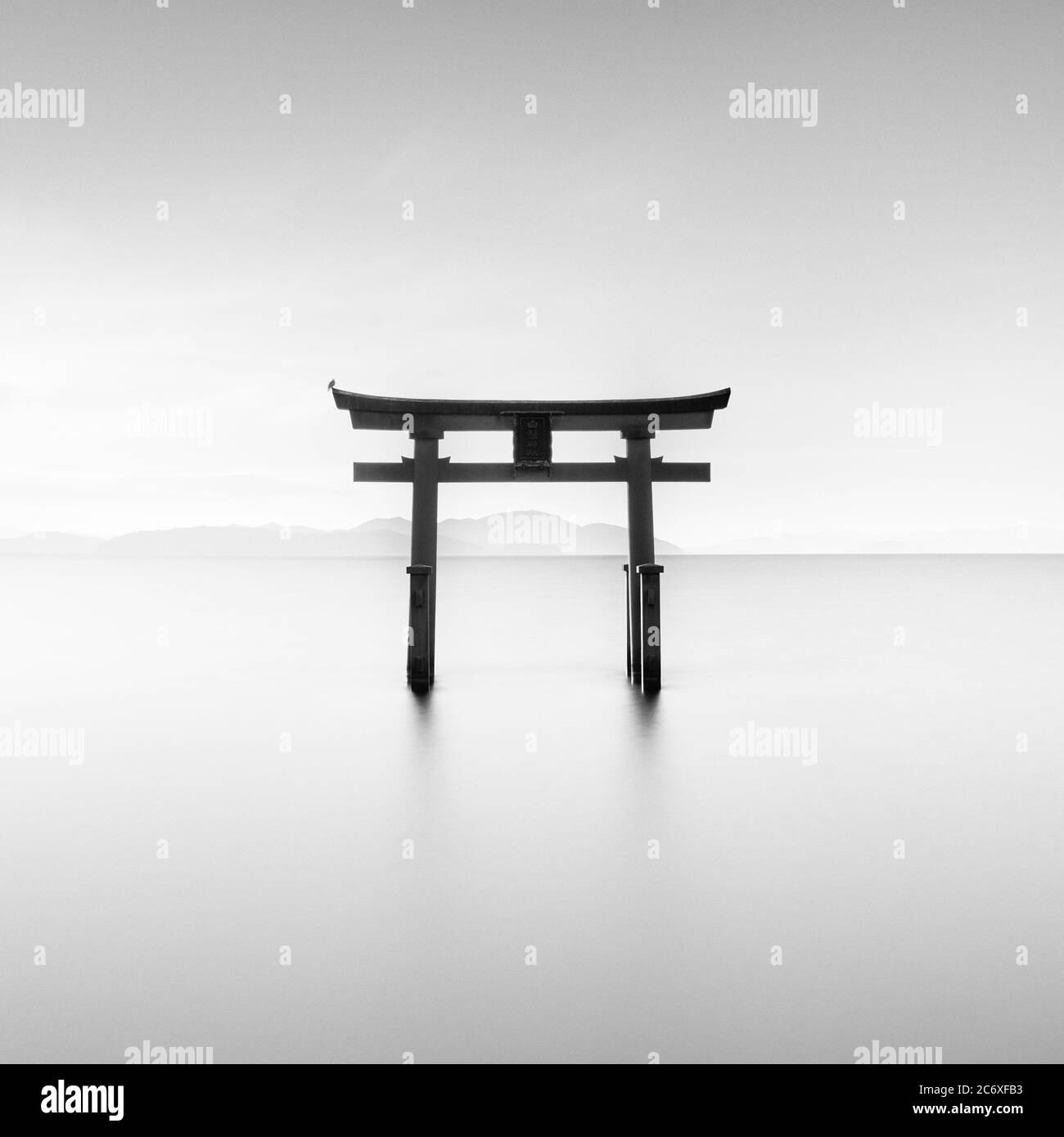 Biwa Lago Torii Immagini e Fotos Stock - Alamy