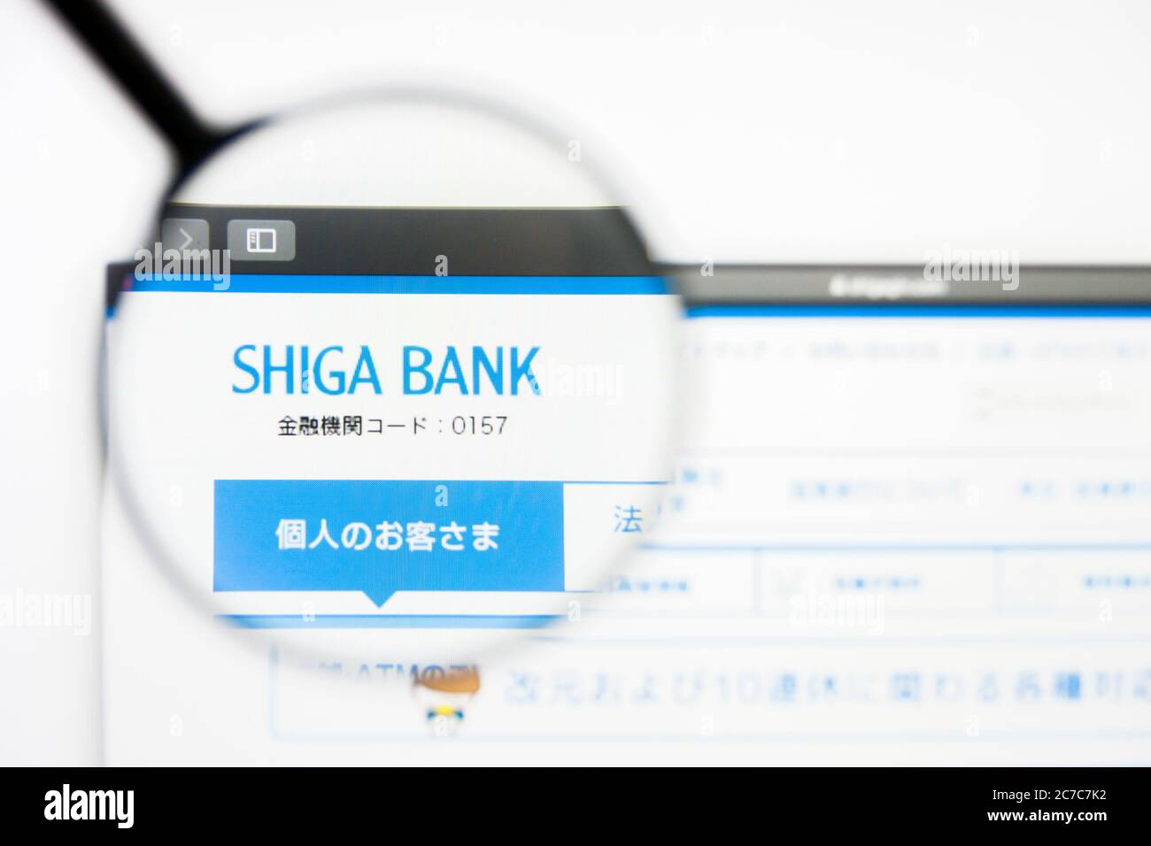 Banca shiga immagini e fotografie stock ad alta risoluzione - Alamy