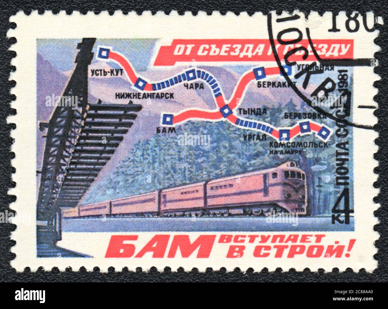 Baikal amur railway bam railway immagini e fotografie stock ad alta ...