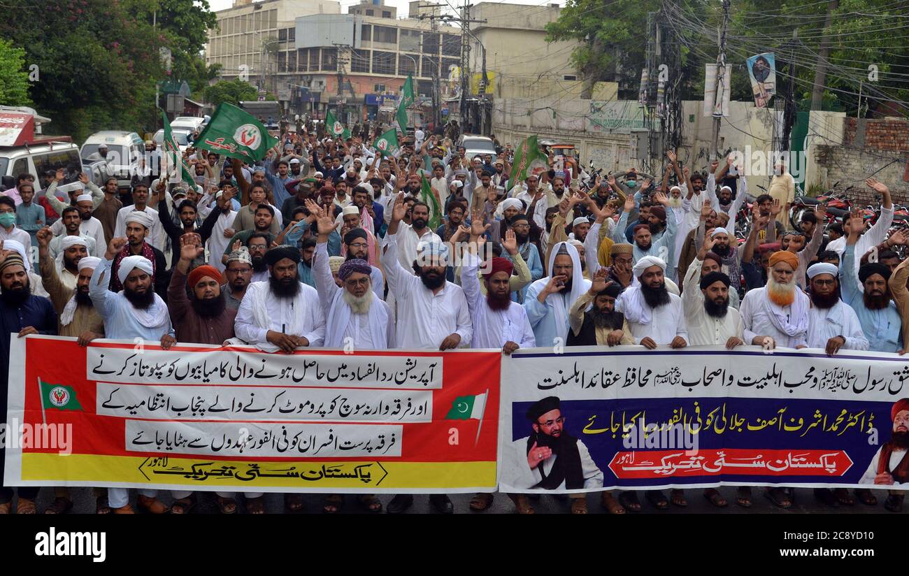 Profeta dell'islam immagini e fotografie stock ad alta risoluzione - Alamy