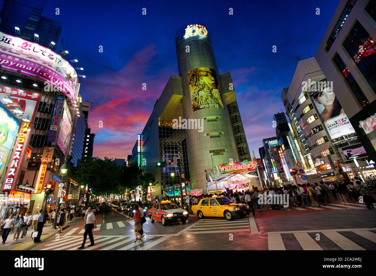 Shibuya tokyo giappone immagini e fotografie stock ad alta risoluzione ...