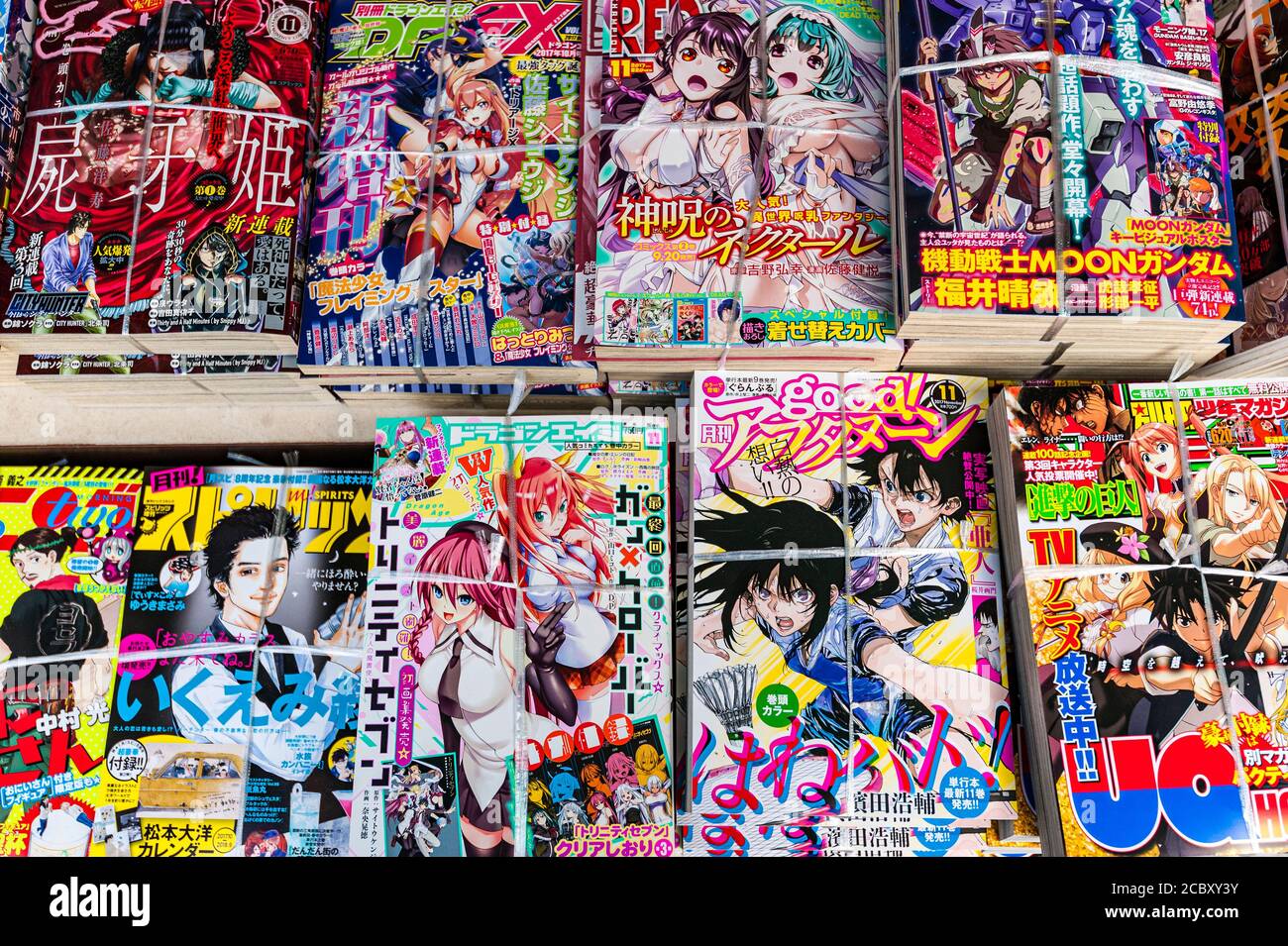 Manga magazines immagini e fotografie stock ad alta risoluzione - Alamy