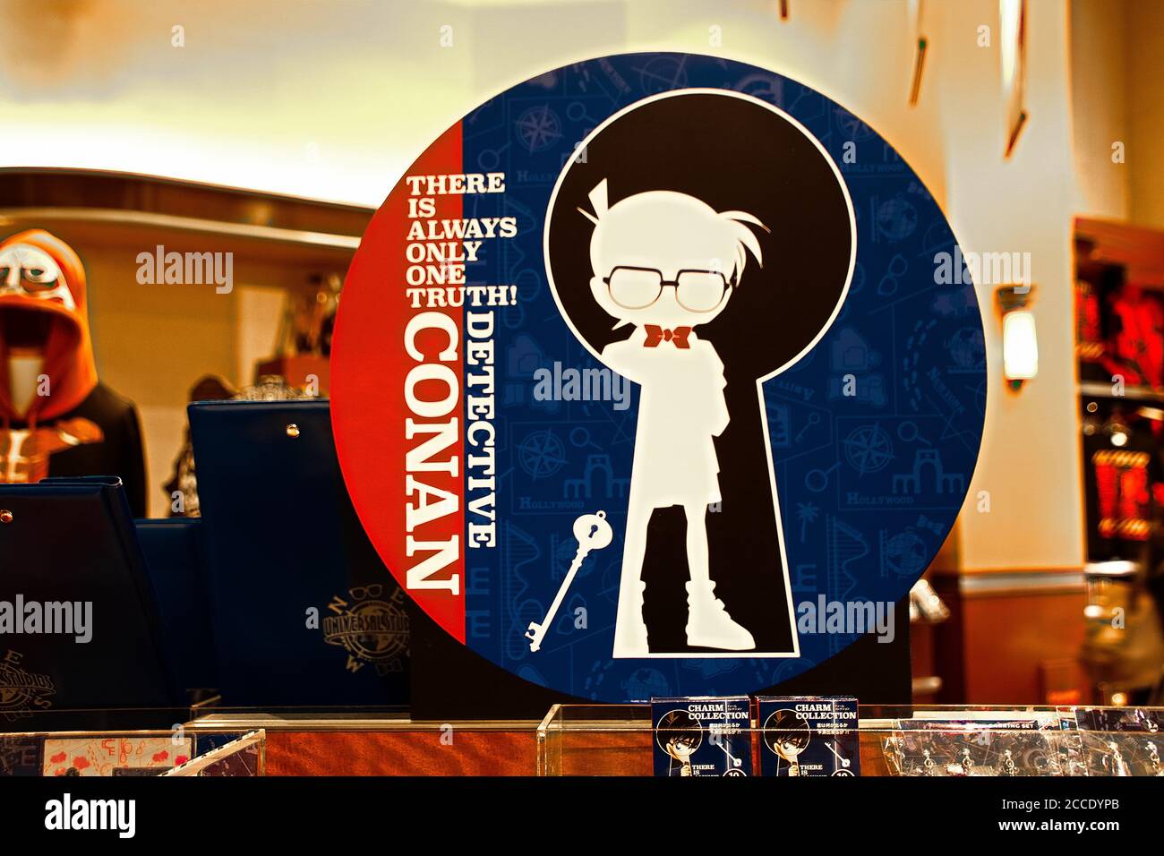Personaje de dibujos animados de vaca moo immagini e fotografie stock ...