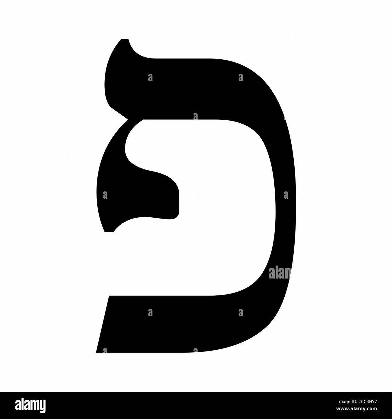 Alfabeto ebraico biblico Foto e Immagini Stock in Bianco e Nero - Alamy