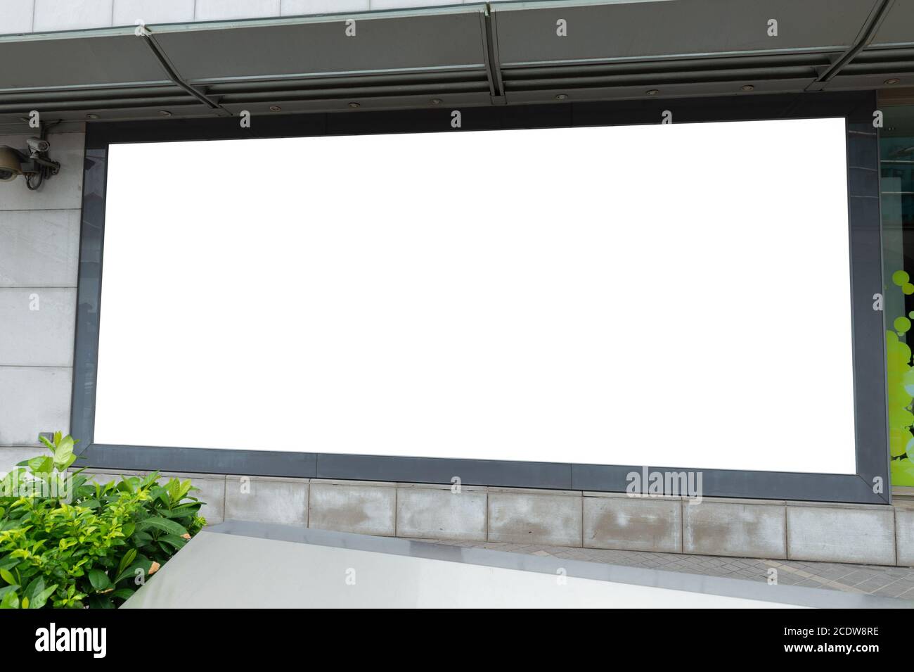 Grande cartellone vuoto su una parete stradale, banner con spazio per ...
