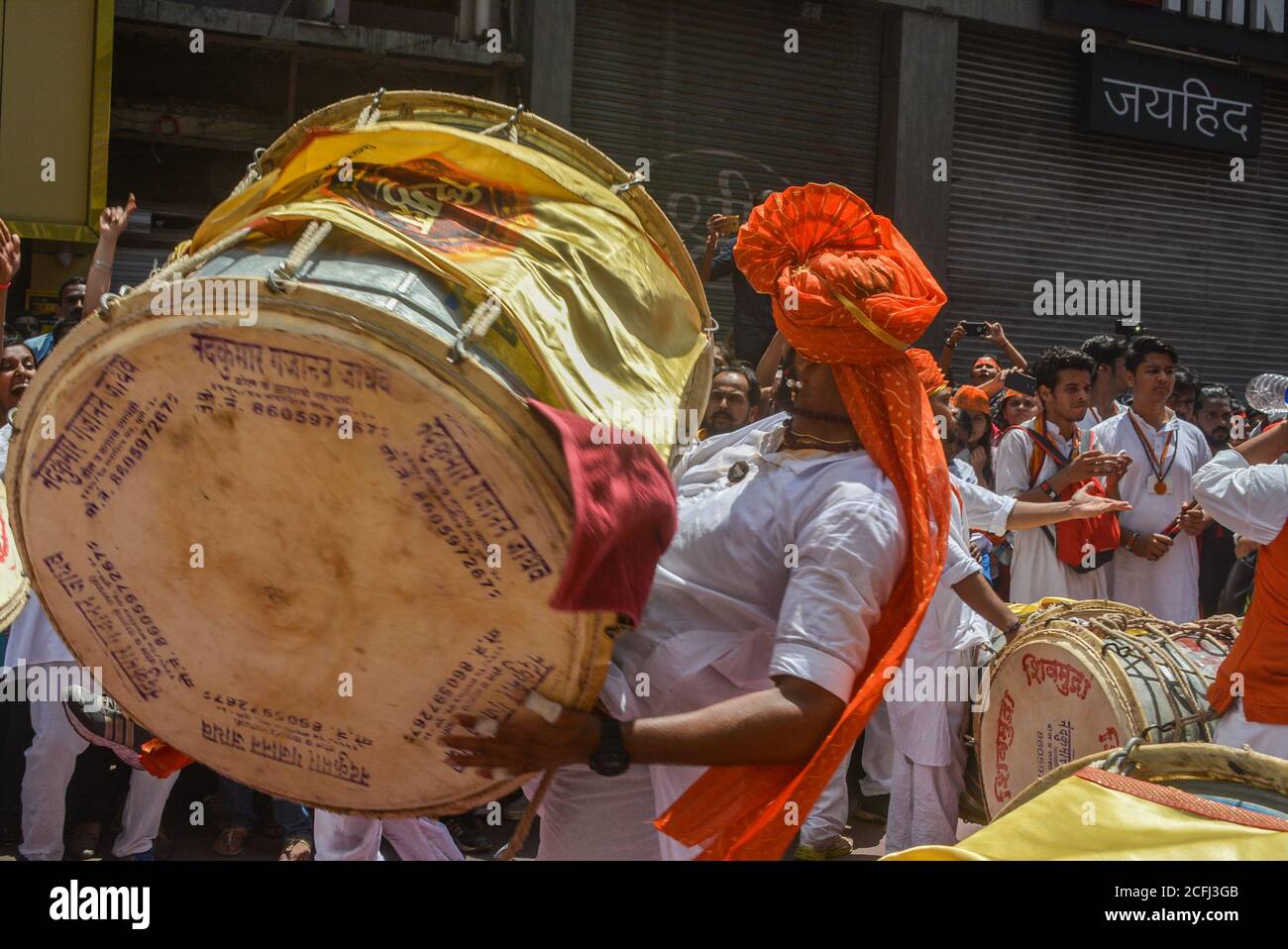 Shivmudra dhol tasha pathak immagini e fotografie stock ad alta ...