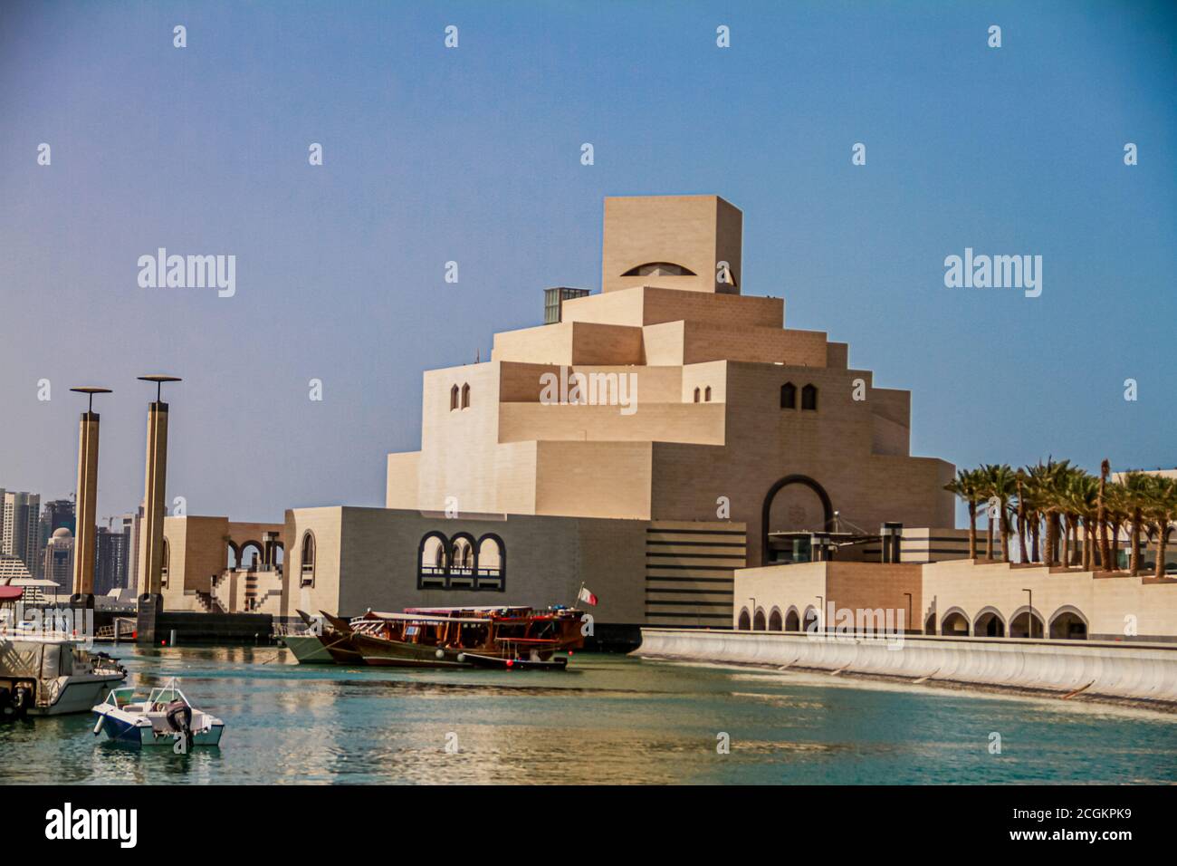 Museo arabo di arte moderna di doha immagini e fotografie stock ad alta ...