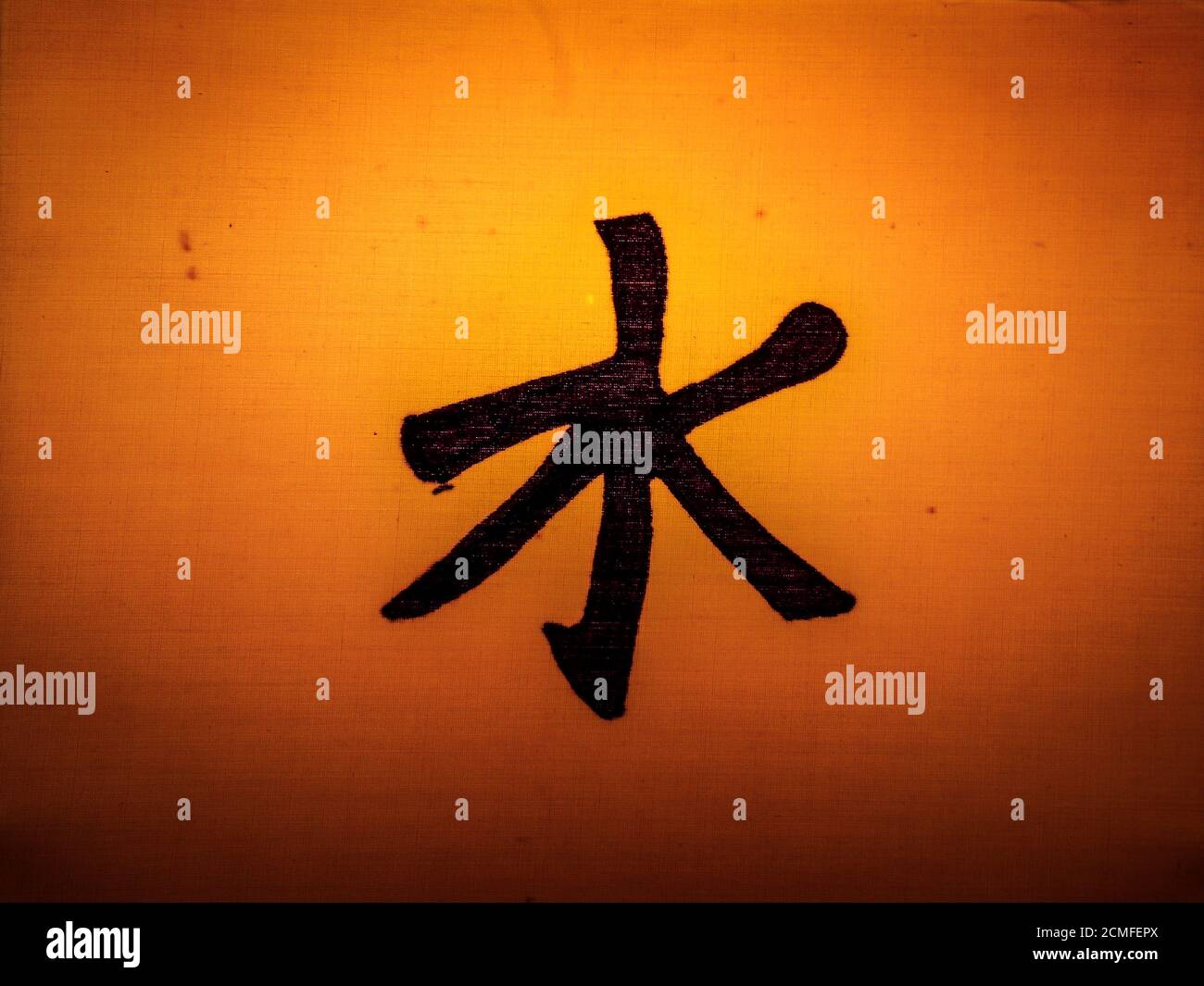 Simbolo Della Foto Simbolo Immagini e Fotos Stock - Alamy