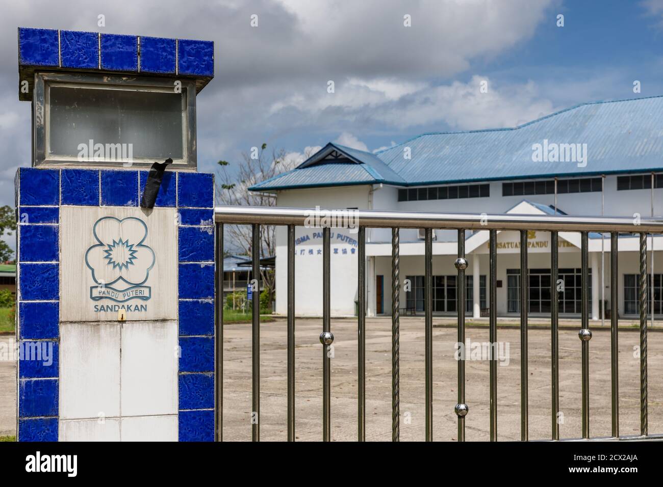 Wisma pandu puteri immagini e fotografie stock ad alta risoluzione - Alamy