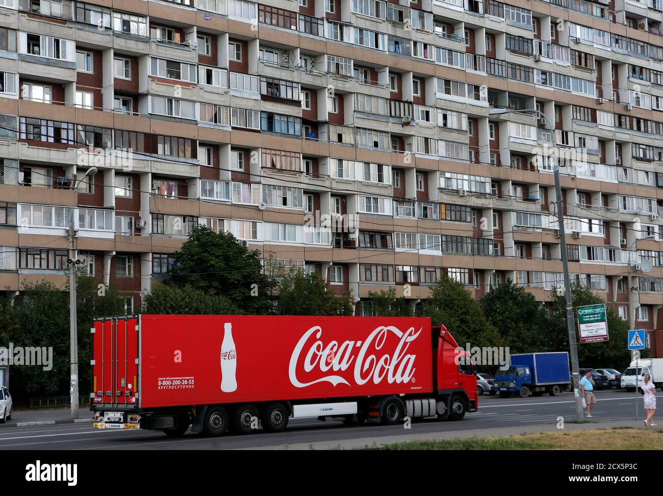 Coca Cola Logo Russia Immagini e Fotos Stock - Alamy