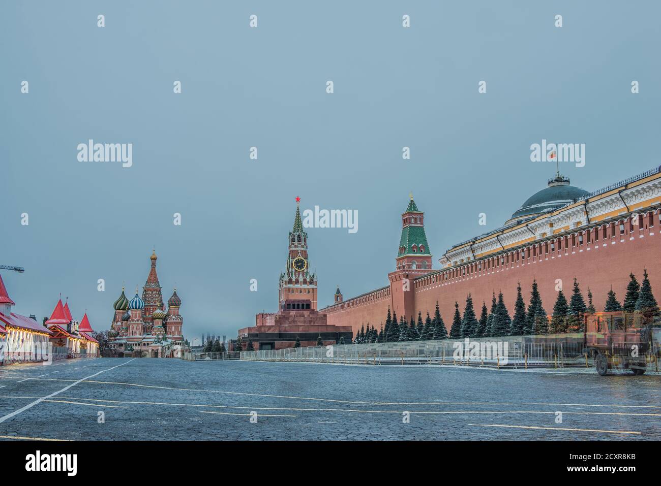 Vista notturna del mausoleo di lenin immagini e fotografie stock ad ...