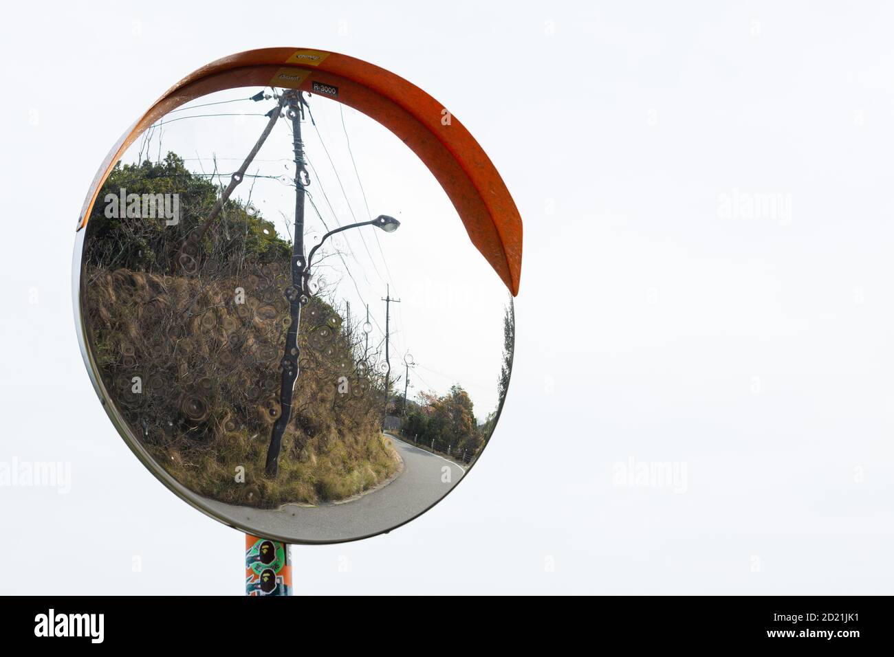 Riflessione specchio convesso giappone immagini e fotografie stock ad ...