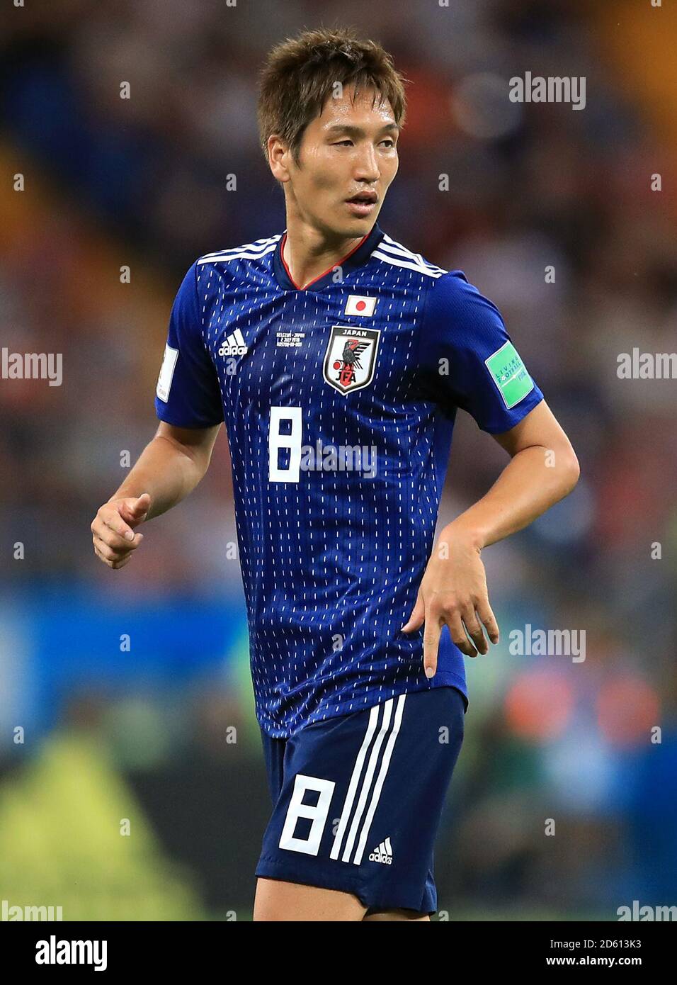 Genki haraguchi immagini e fotografie stock ad alta risoluzione - Alamy