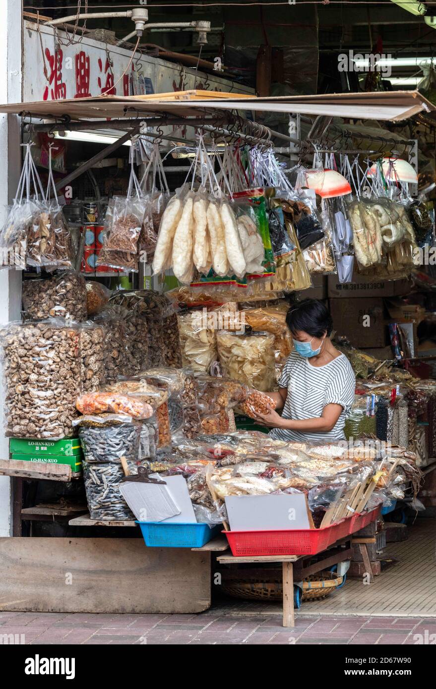 Mercato umido di wuhan immagini e fotografie stock ad alta risoluzione ...
