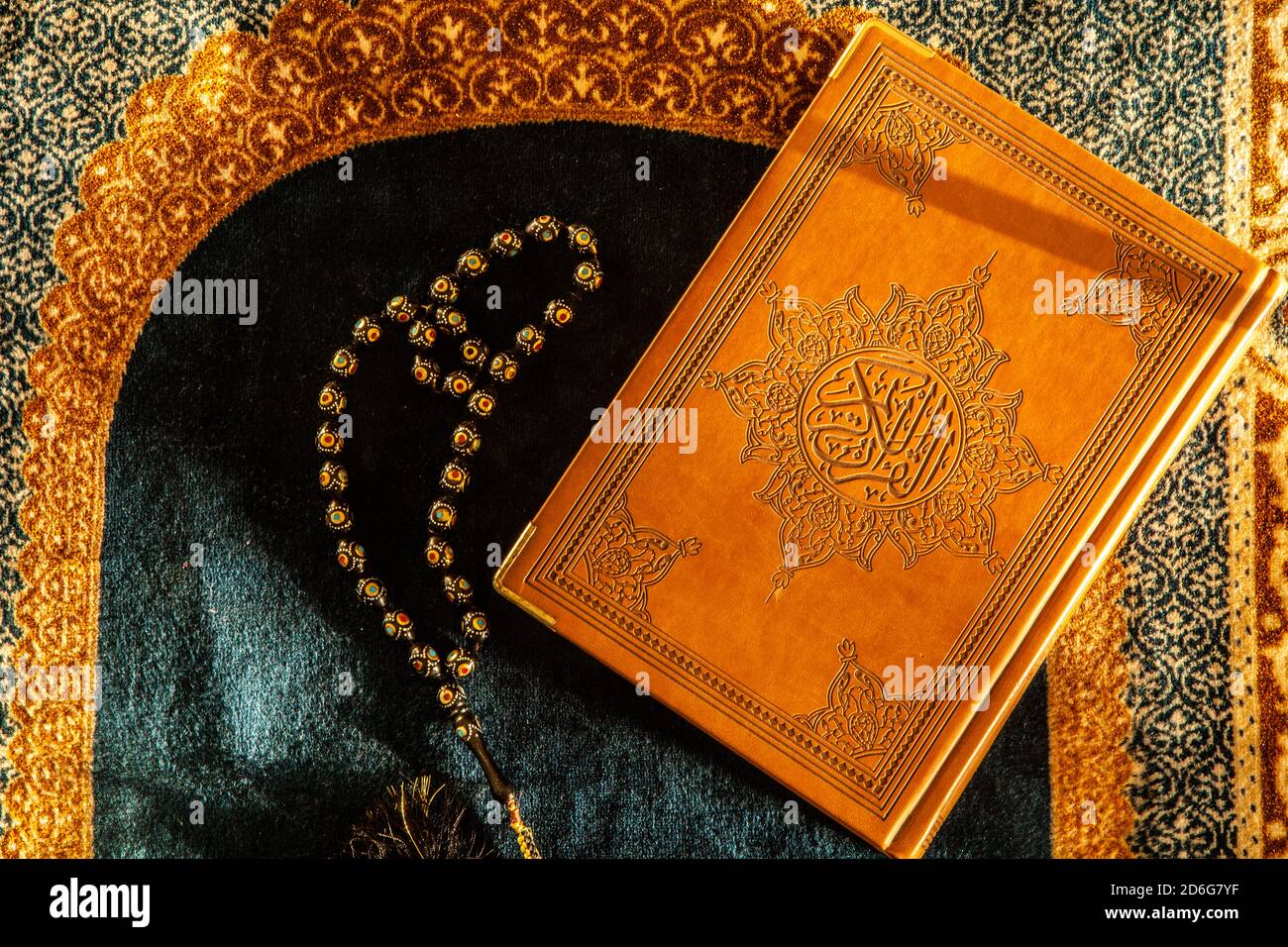 Preghiera del ramadan immagini e fotografie stock ad alta risoluzione ...