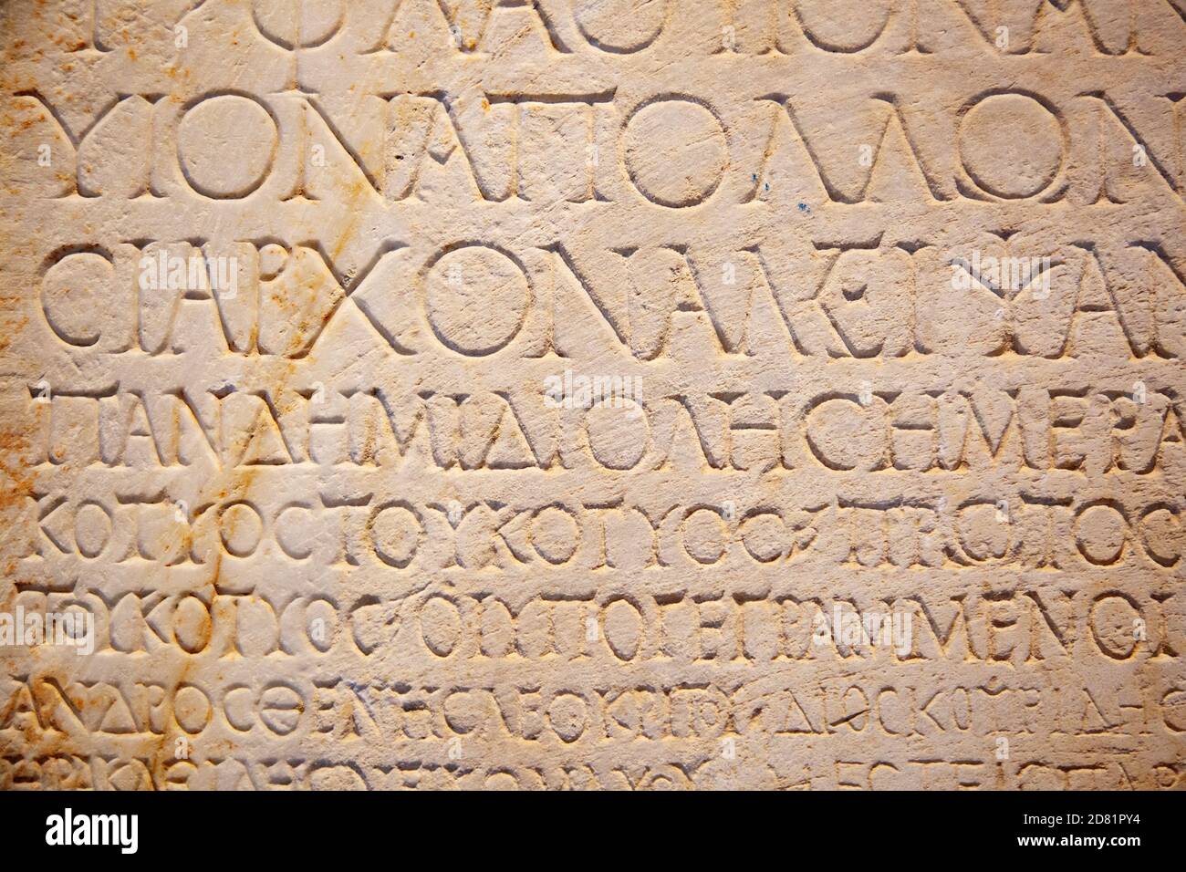 Lettera greca lambda immagini e fotografie stock ad alta risoluzione ...