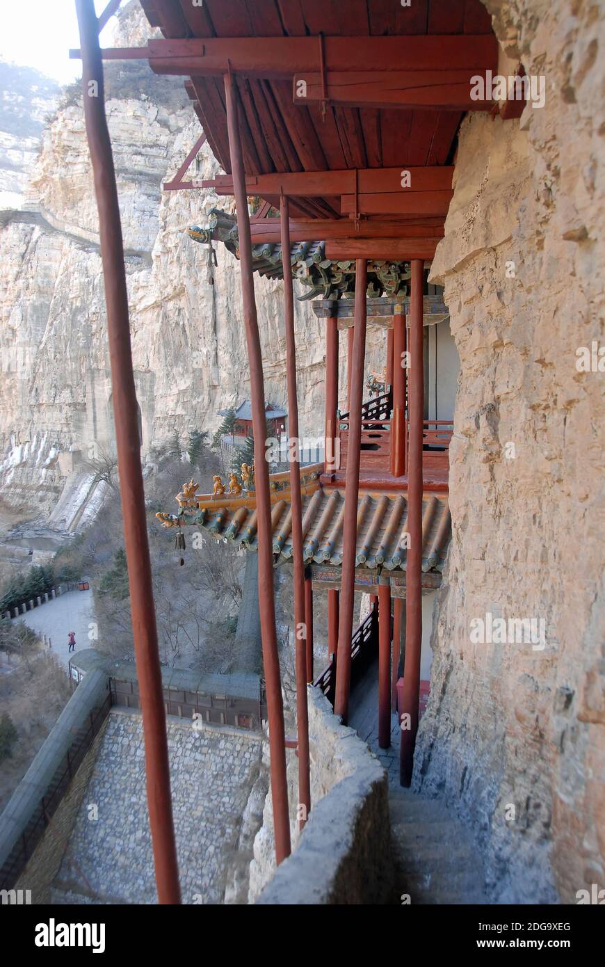 Sostegno alla provincia dello shanxi immagini e fotografie stock ad ...