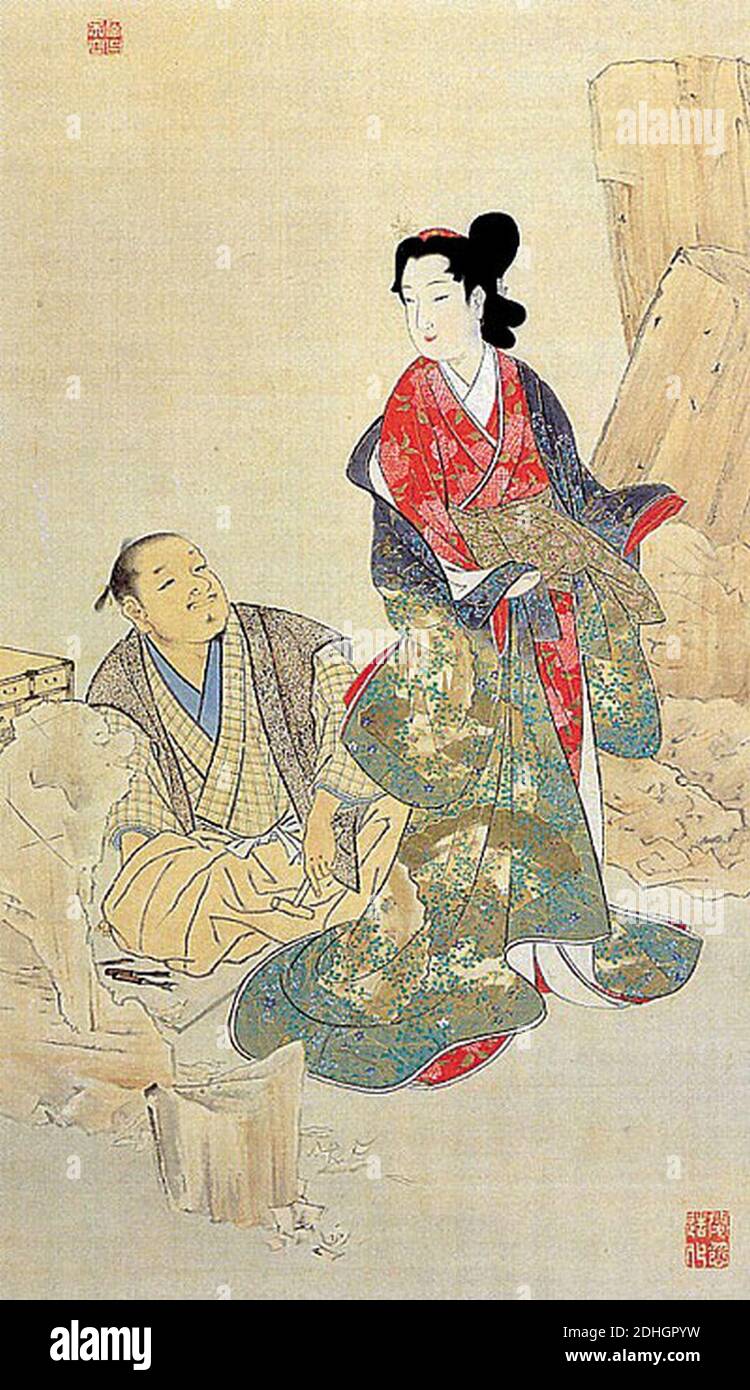 Kansai mori immagini e fotografie stock ad alta risoluzione - Alamy