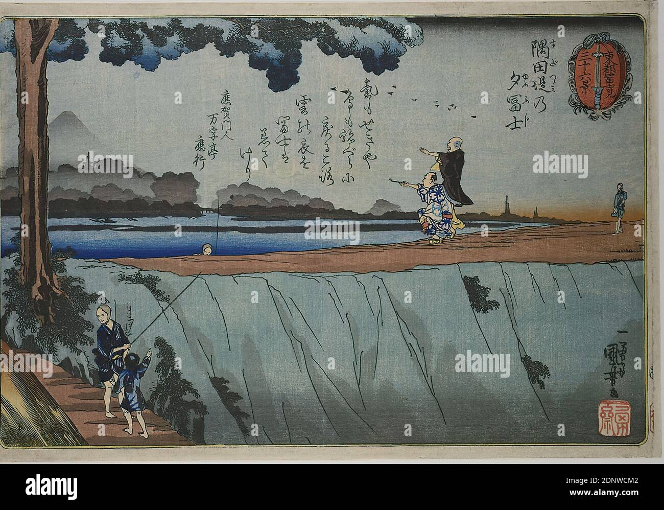 36 vedute del monte fuji immagini e fotografie stock ad alta ...