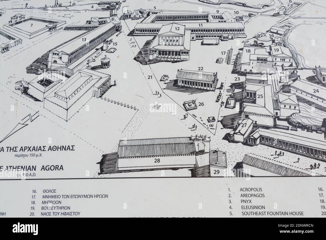 Mappa storica dell'antica atene immagini e fotografie stock ad alta ...