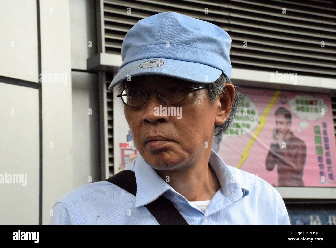 Wing kee immagini e fotografie stock ad alta risoluzione - Alamy