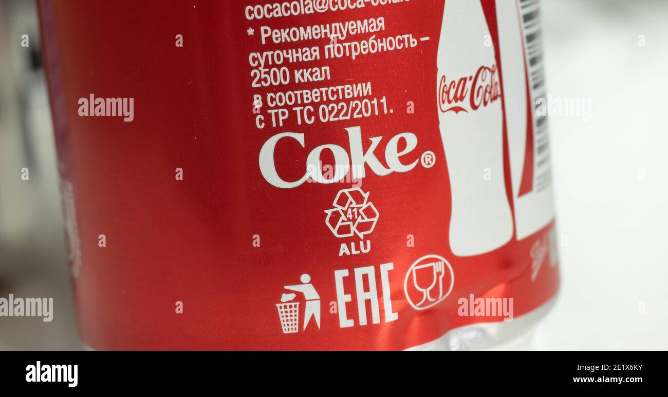 Coca cola logo russia immagini e fotografie stock ad alta risoluzione ...
