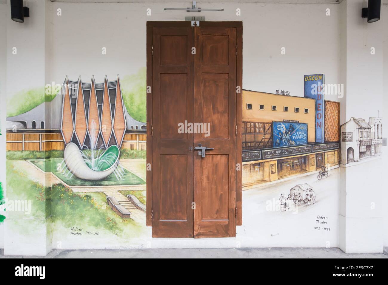 Armonia visiva immagini e fotografie stock ad alta risoluzione - Alamy