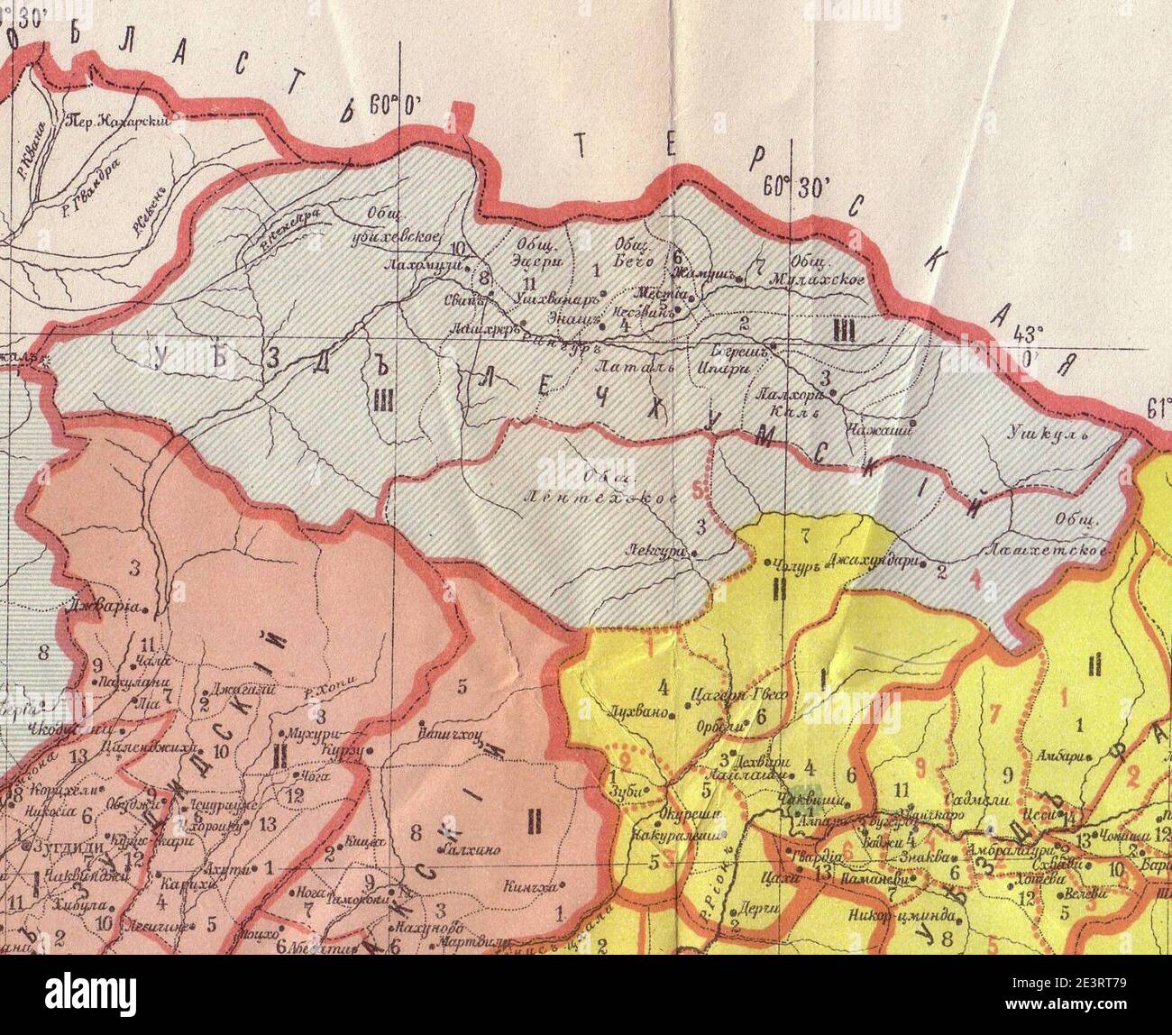 Lechkhumi immagini e fotografie stock ad alta risoluzione - Alamy