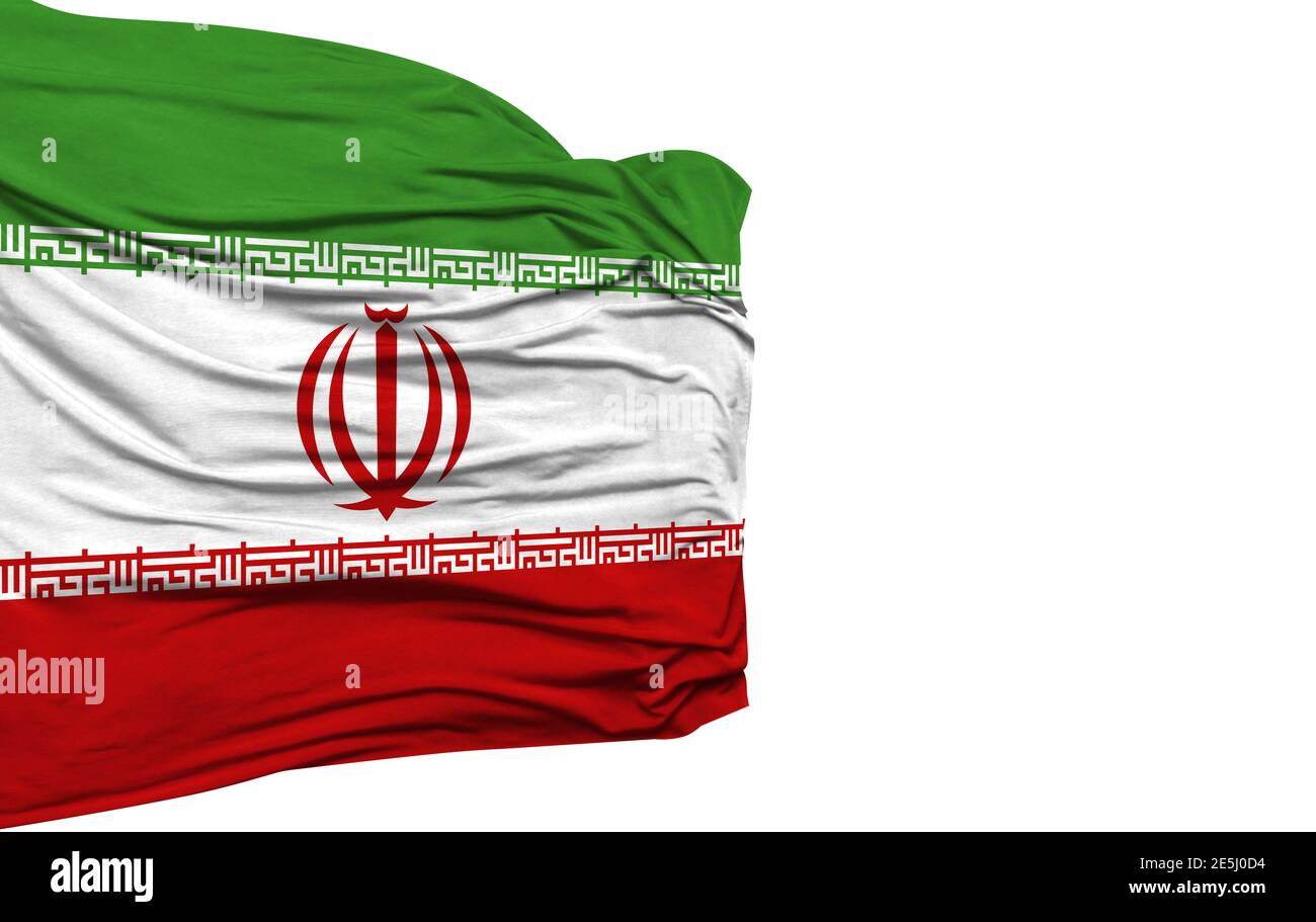 Bandiera ondulata dell'iran immagini e fotografie stock ad alta ...