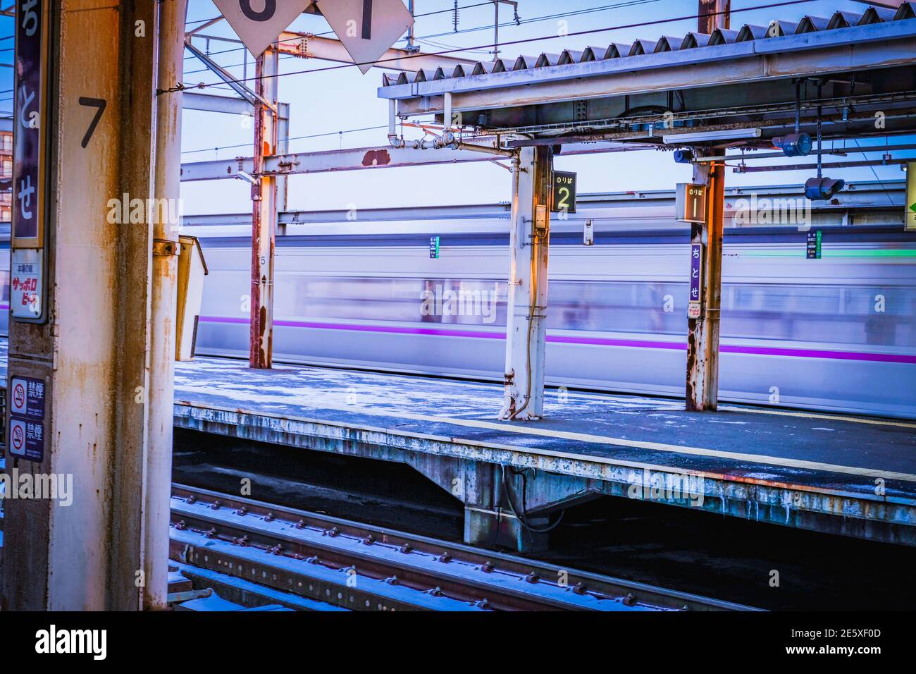 Conduttore di treno proiettile immagini e fotografie stock ad alta ...