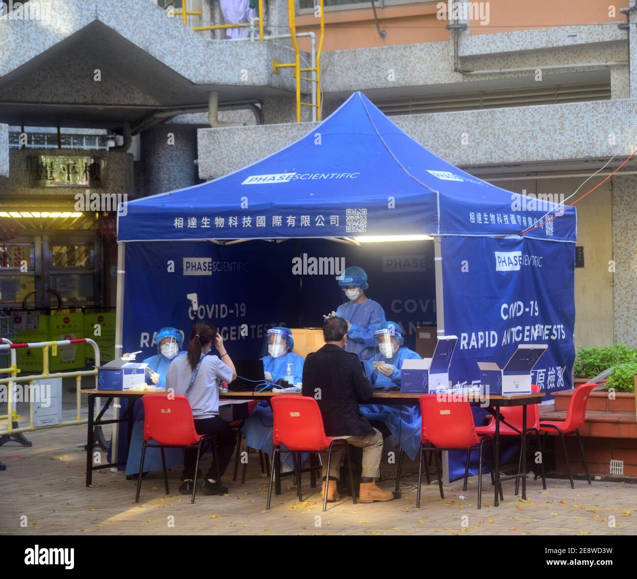 Lai ping immagini e fotografie stock ad alta risoluzione - Alamy