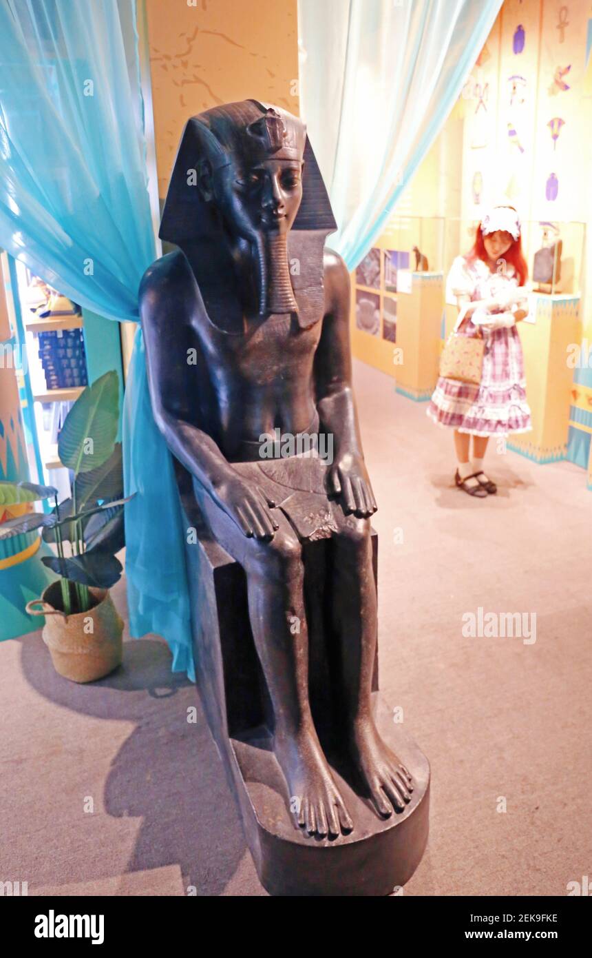 The egyptian god of magic egypt immagini e fotografie stock ad alta ...