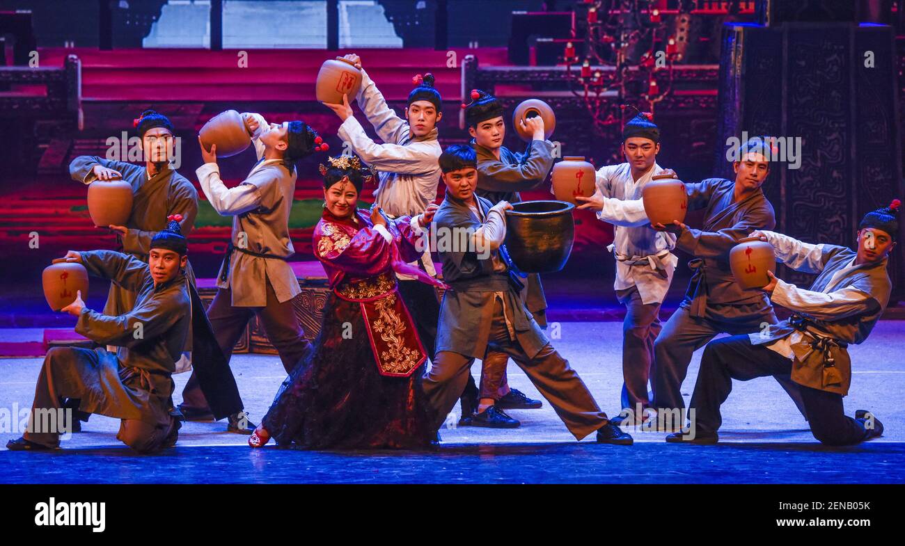 Guangxi, Cina - Luglio 16 2019: Il 17 luglio 2019 è stata inaugurata a ...