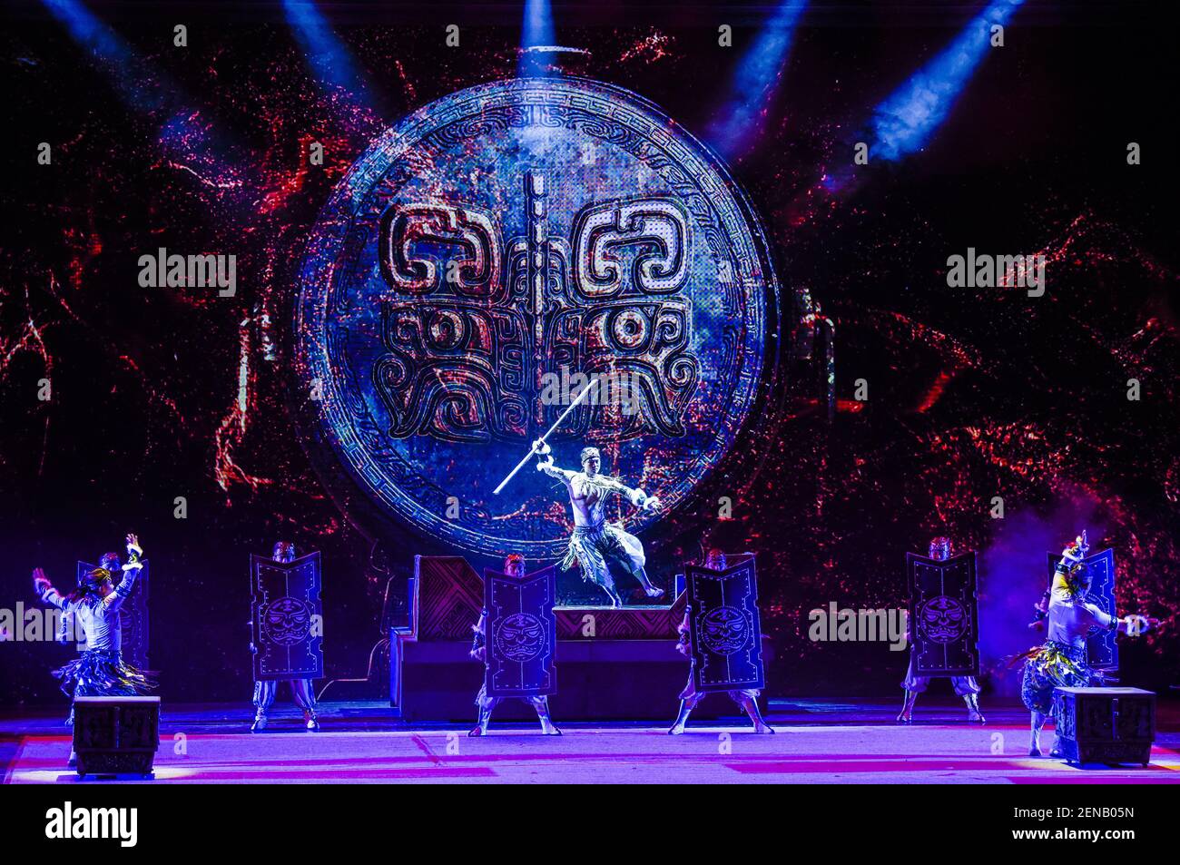 Guangxi, Cina - Luglio 16 2019: Il 17 luglio 2019 è stata inaugurata a ...