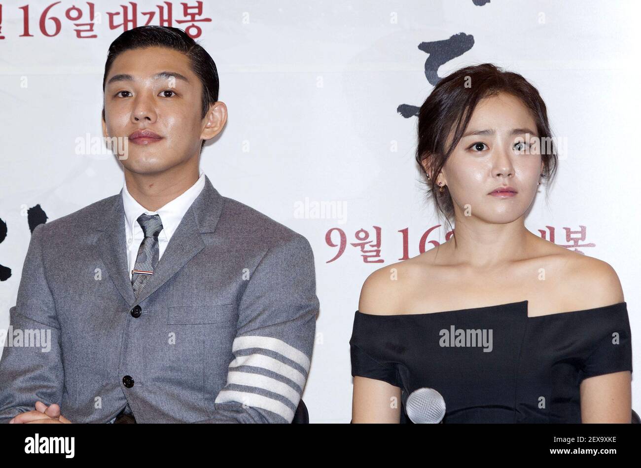 Regola delle 3 r immagini e fotografie stock ad alta risoluzione - Alamy