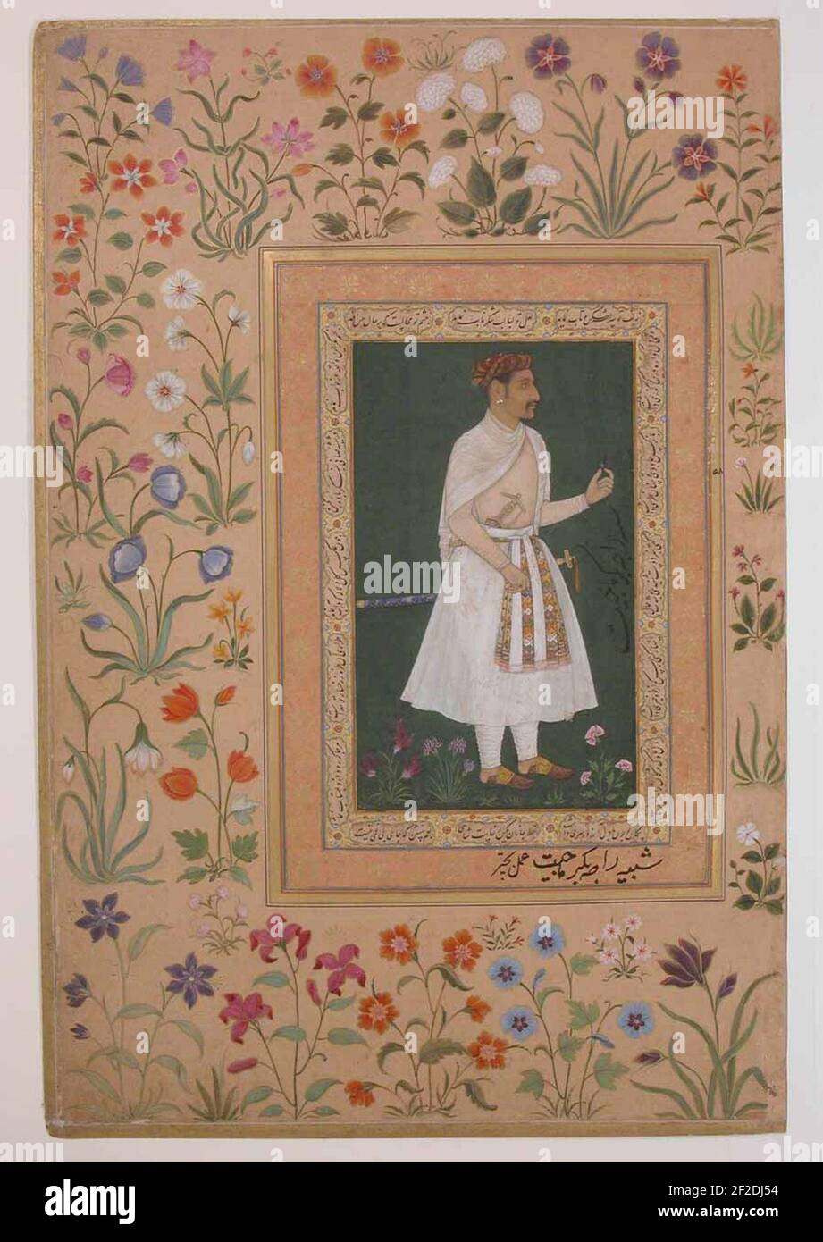 Sundar das immagini e fotografie stock ad alta risoluzione - Alamy