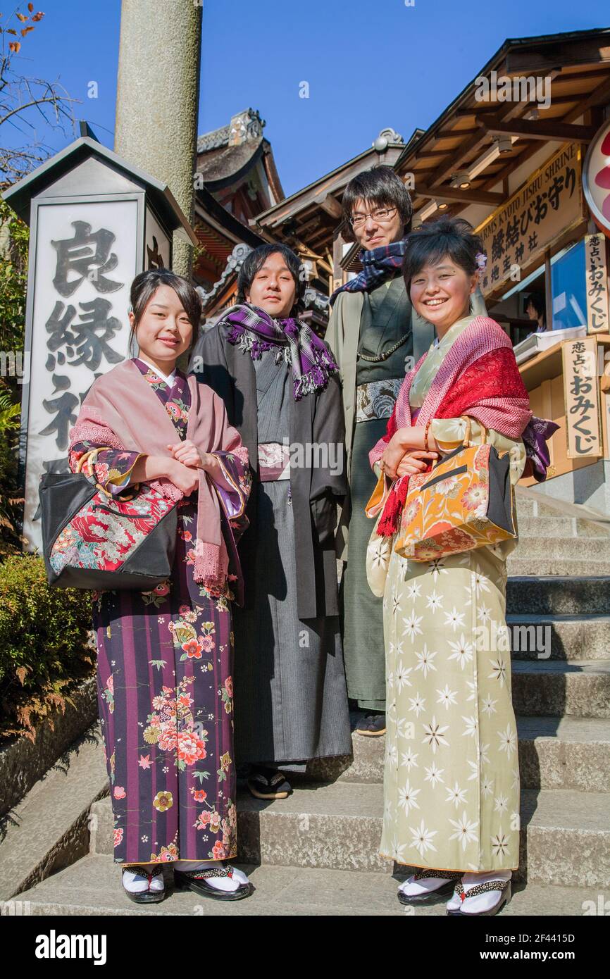 Esterno del santuario di jishu jinja immagini e fotografie stock ad ...
