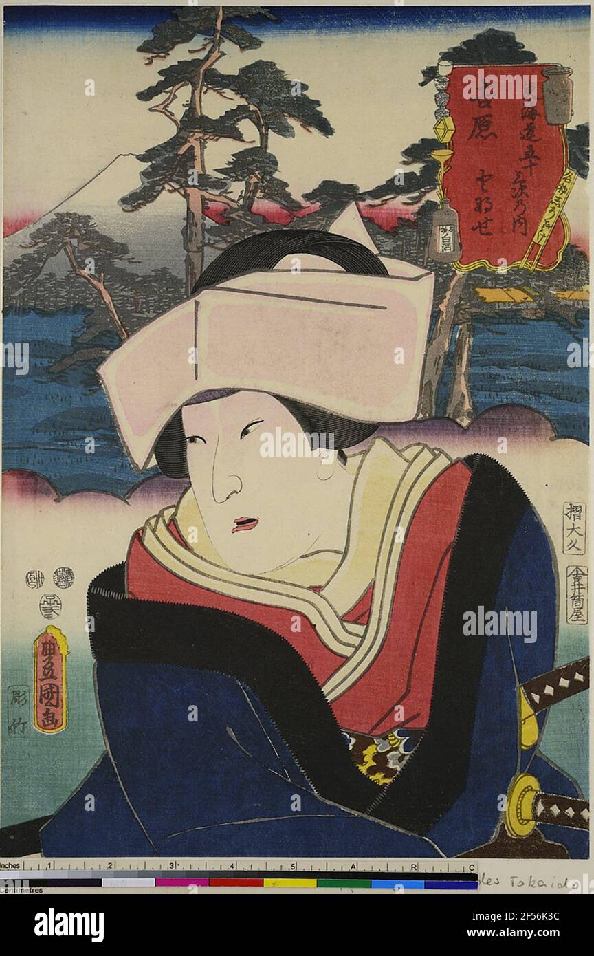 53 stations of tokaido immagini e fotografie stock ad alta risoluzione ...