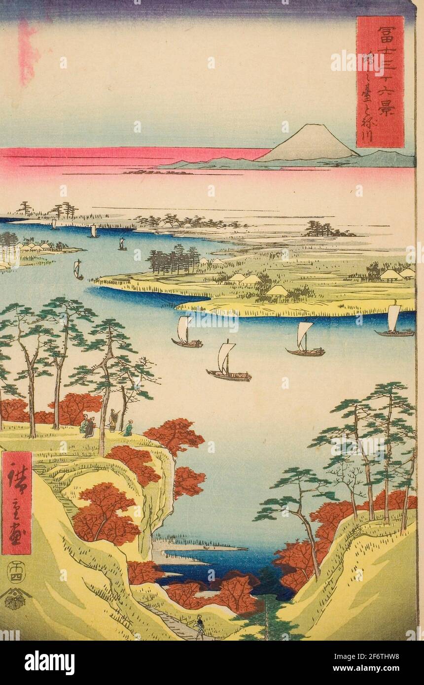 36 vedute del monte fuji immagini e fotografie stock ad alta ...