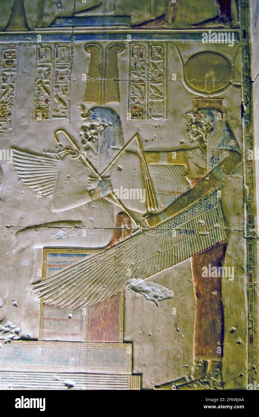 Mut goddess immagini e fotografie stock ad alta risoluzione - Alamy