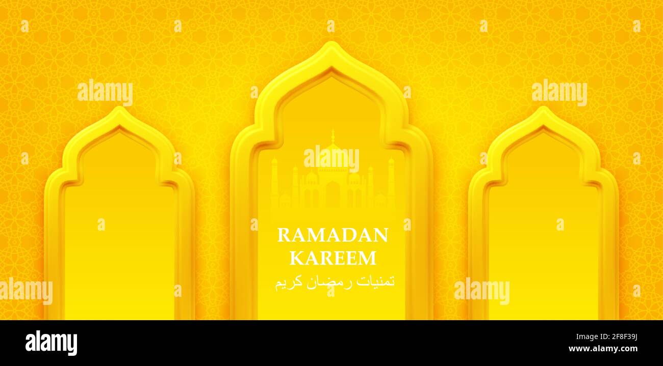 Ramadan symbols immagini e fotografie stock ad alta risoluzione - Alamy