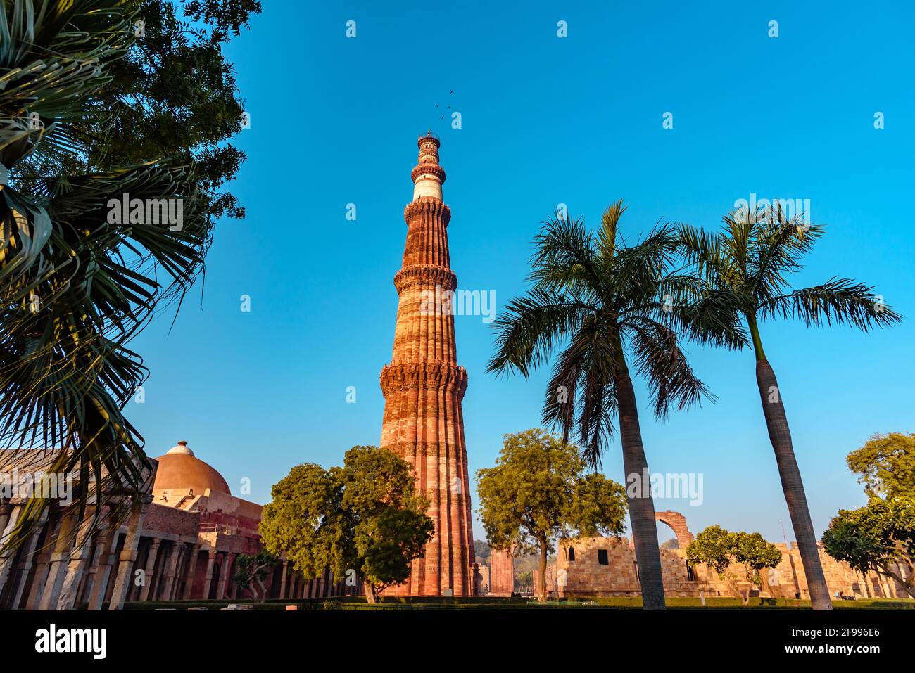 Il Qutub Minar è un minareto più alto dell'India, con una torre ...