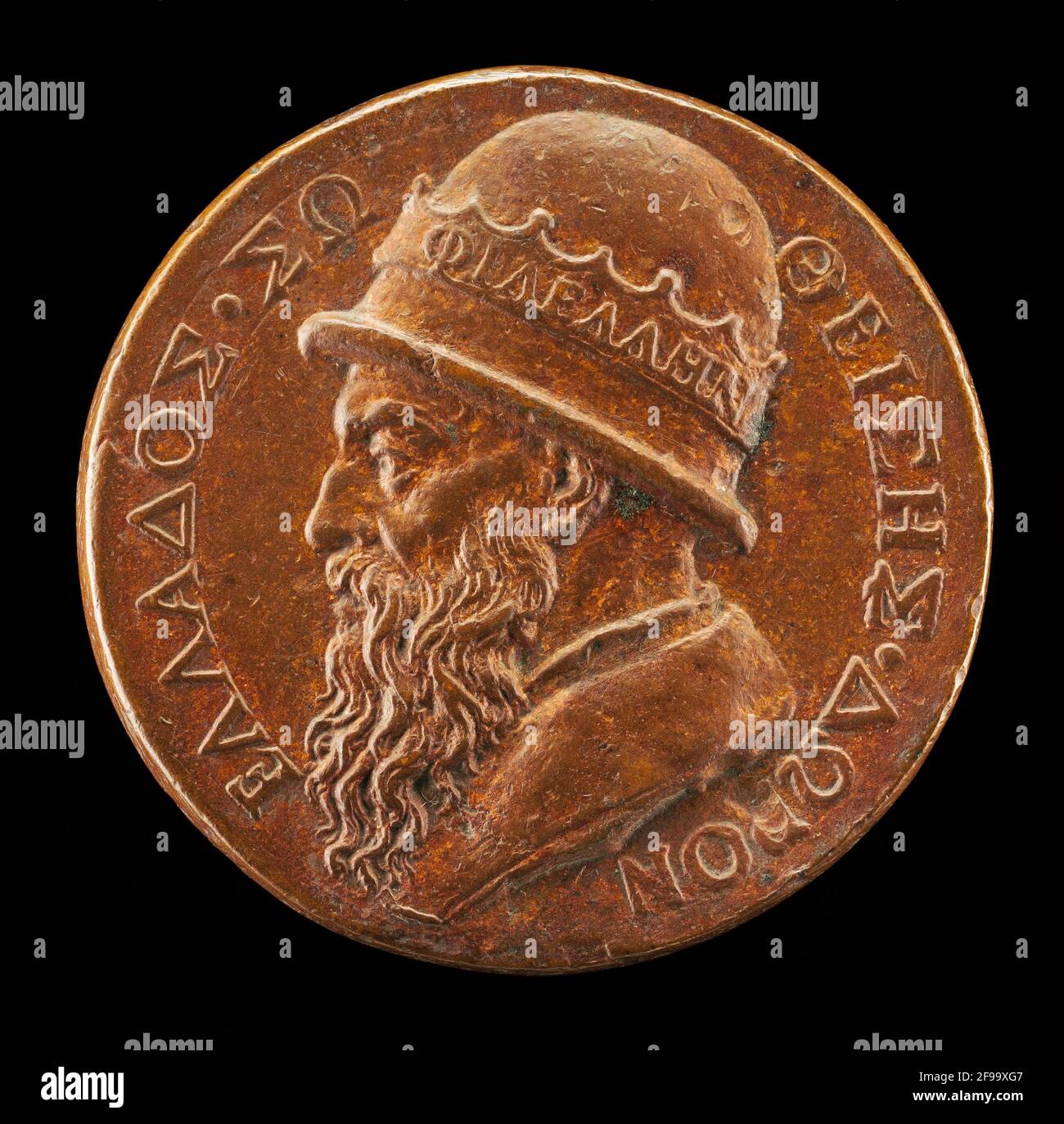 Hippocrates ippocrate di cos immagini e fotografie stock ad alta ...