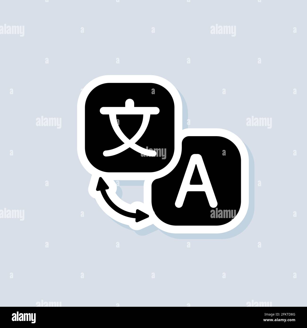 Software di traduzione Immagini Vettoriali Stock - Alamy