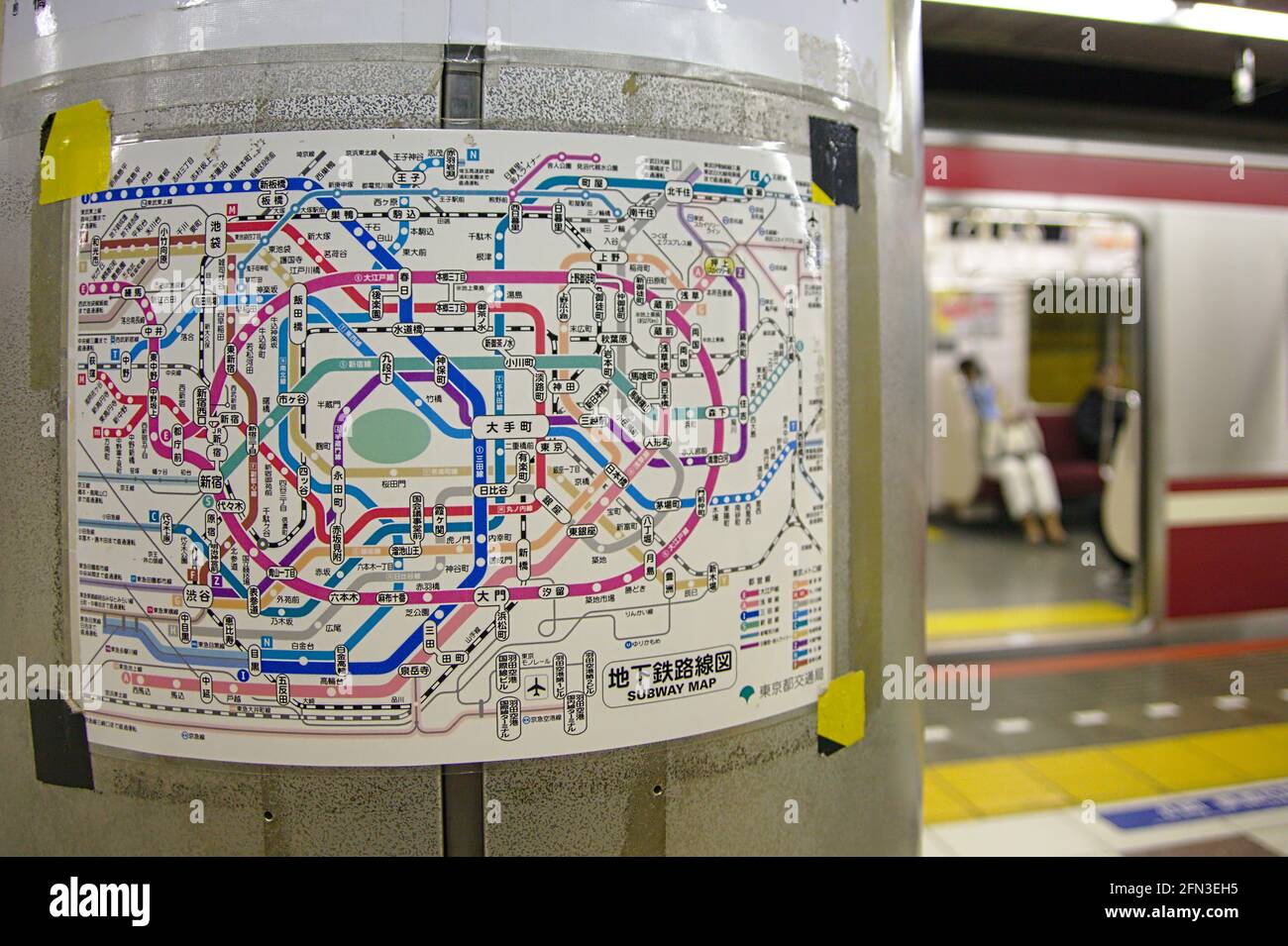 Mappa della metropolitana di tokyo immagini e fotografie stock ad alta ...