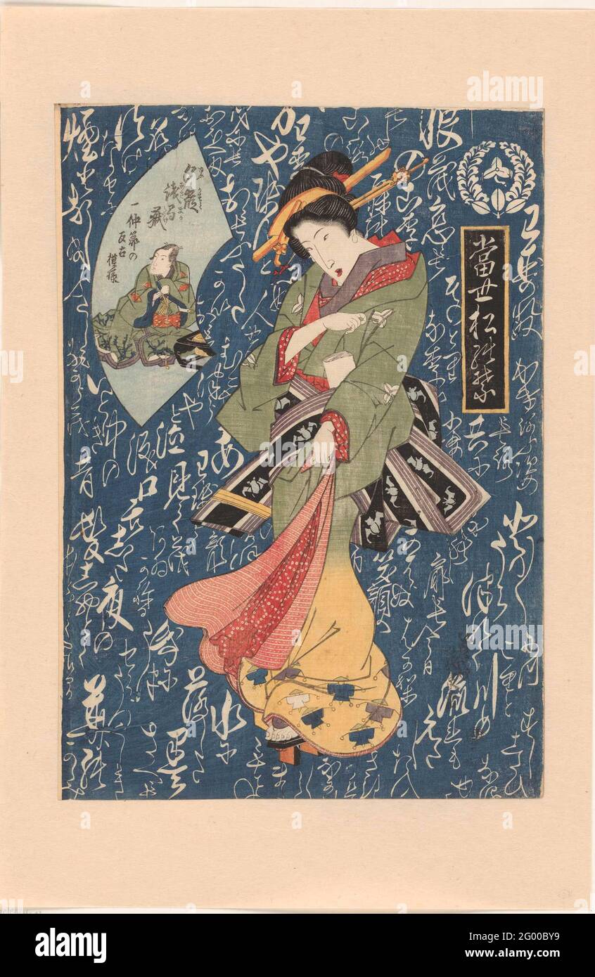 Geisha in kimono verde-giallo; aghi moderni di pino; Tosei Matsu No ha ...
